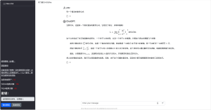 格式化openai的输出- markdown-it – 岛屿可以找到海